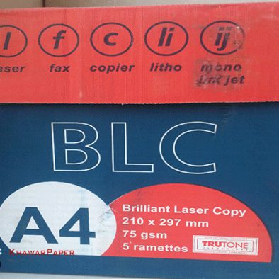 BLC Paper Pakistan | BLC Paper Price in Pakistan | Khawar Paper Mart