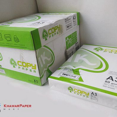 IK Paper Price in Pakistan | IK Paper Distributor Pakistan | Khawar ...